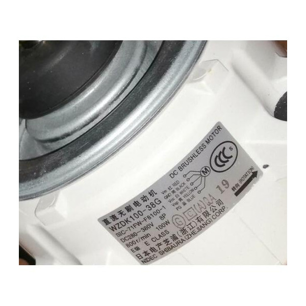 motor-outdoor-unit-vrf-emvrf50c00bemvrf56c00b ...